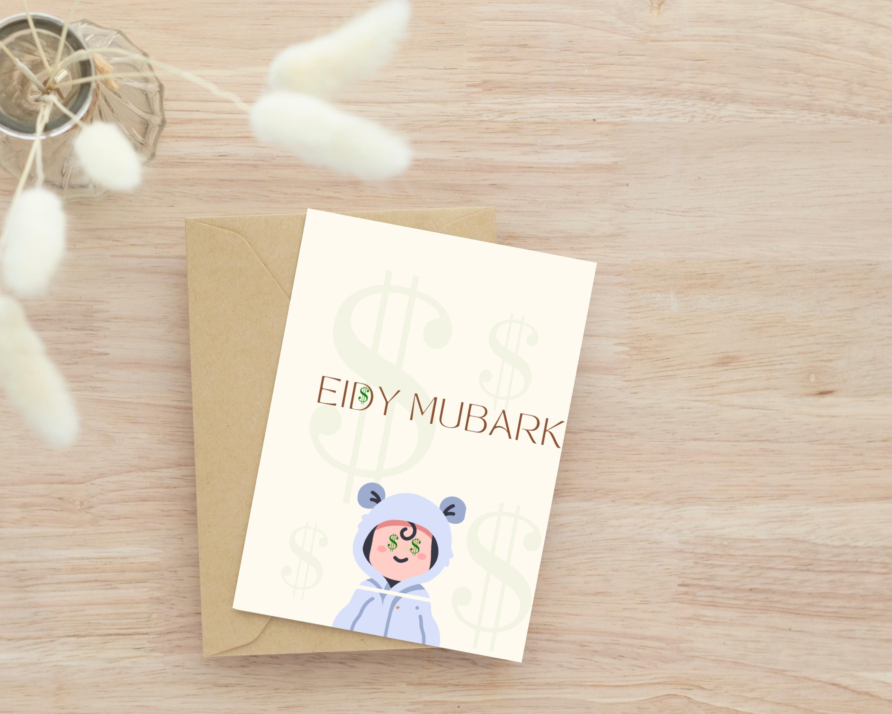 Minimalist Funny Eid Card for Kids - Kid's Eidy Greed - Etsy