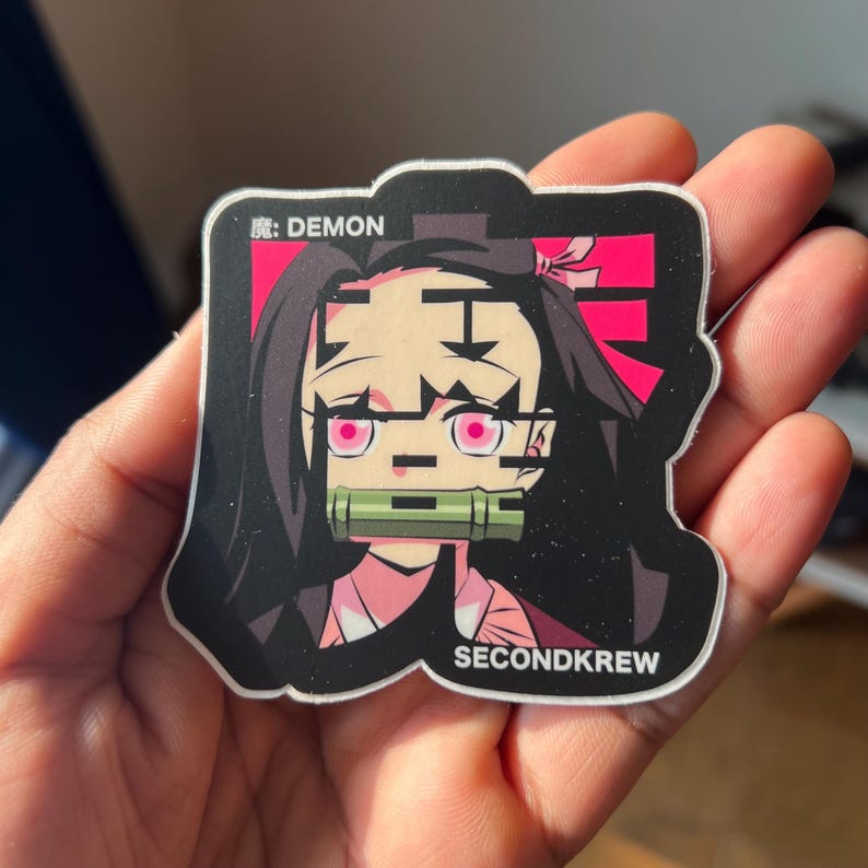 Nezuko Matte Kanji Sticker - Etsy