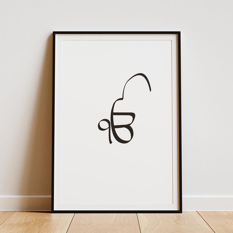 Ek Onkar Paintings - Etsy