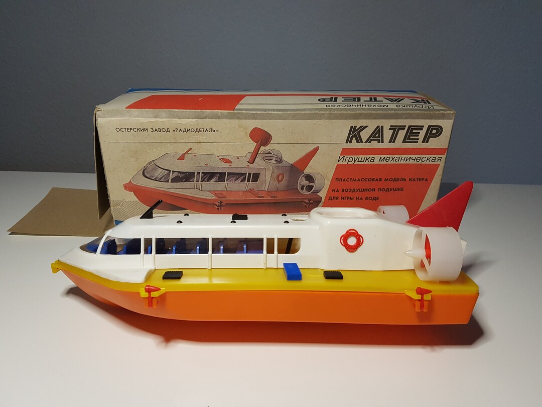 Vintage USSR Hovercraft With Original Packaging Old Soviet DDR Plastic ...