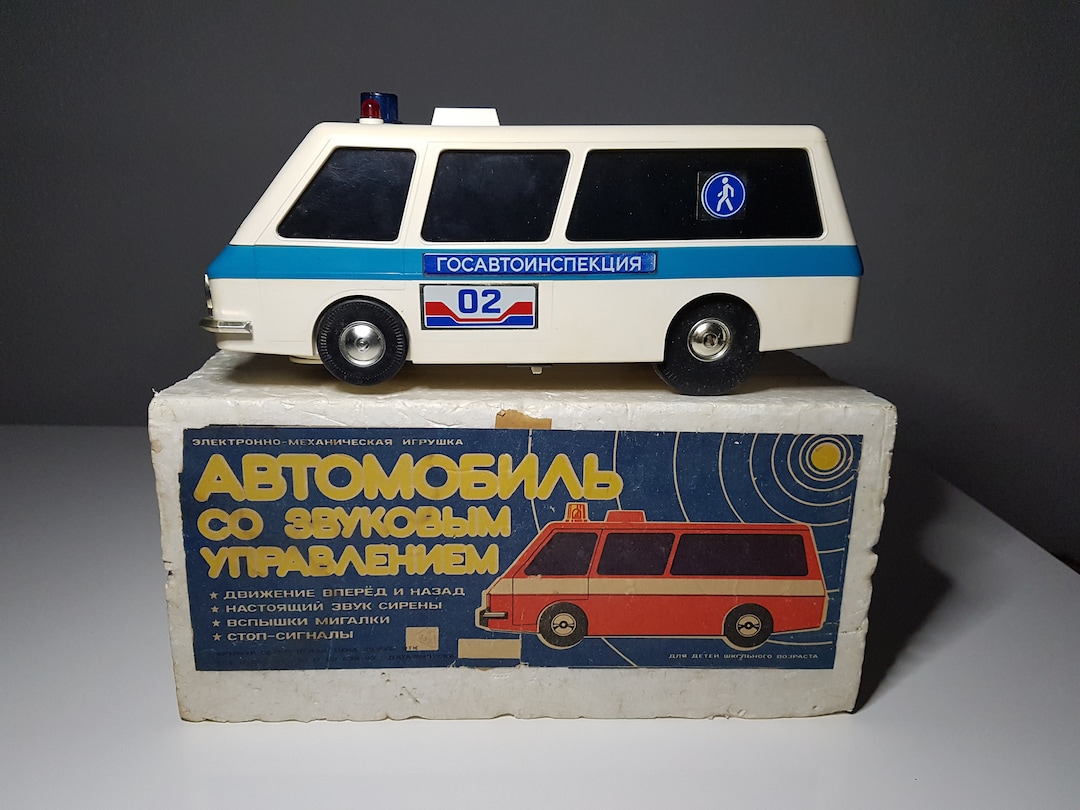 Vintage USSR DDR Ambulance Toy Car With Box and Instructions Soviet ...
