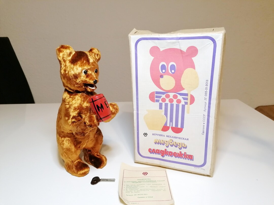 Soviet Wind-up Bear 1985 USSR | Vintage Mechanical Toy With Box ...