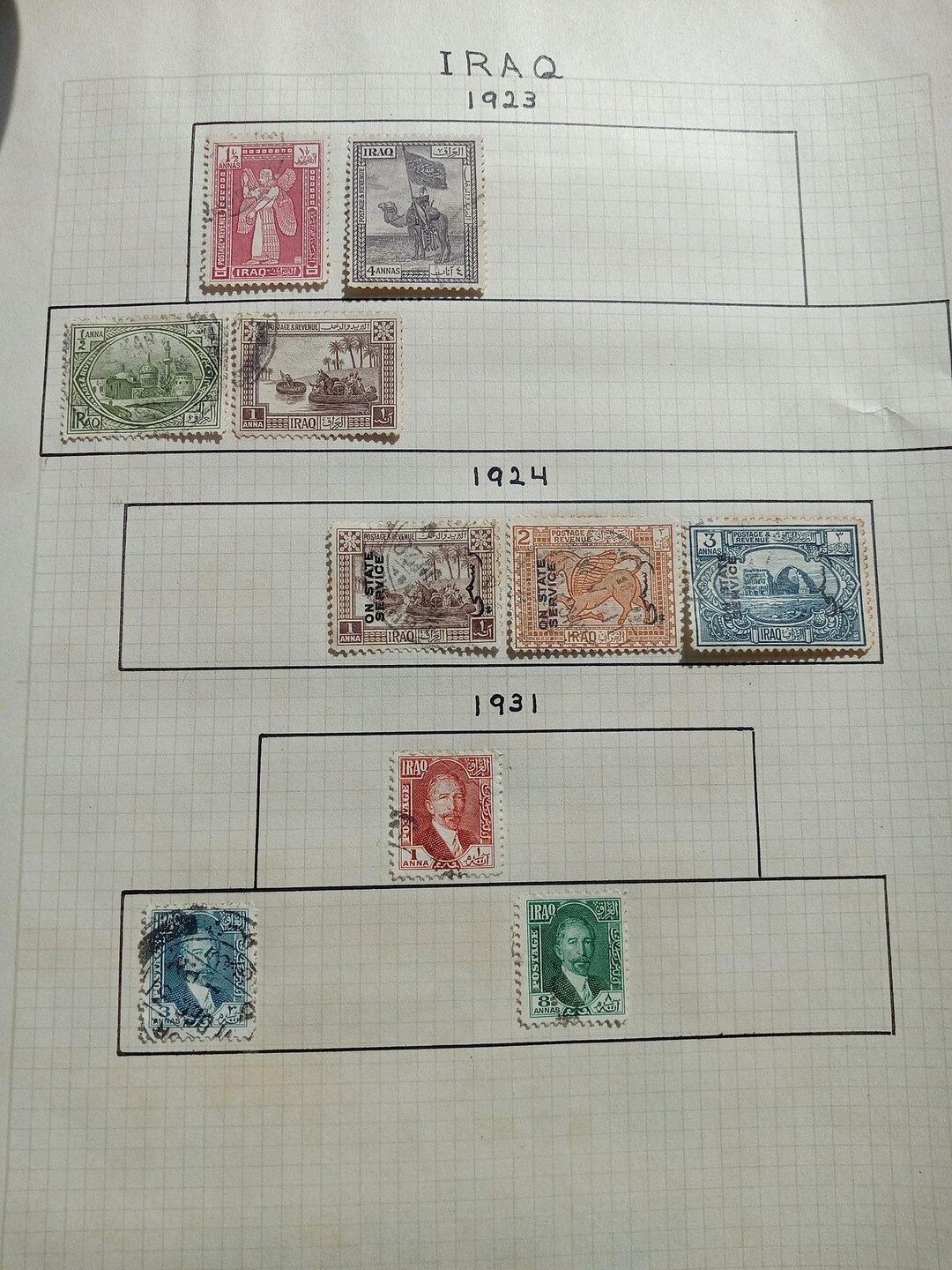 Vintage IRAQ Stamps 1923-1931 - Etsy