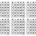 Bingo 12,000 Printable Cards. Fun Party Game - Etsy