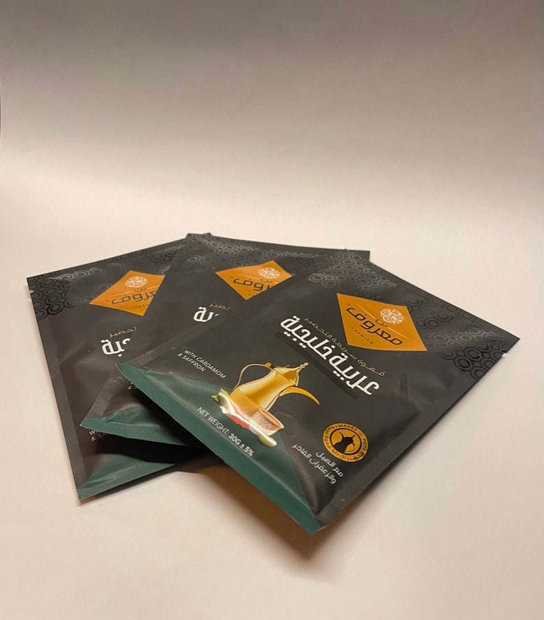Marouf Coffee Arabic Khaleejiah Instant Coffee With Saffron and ...