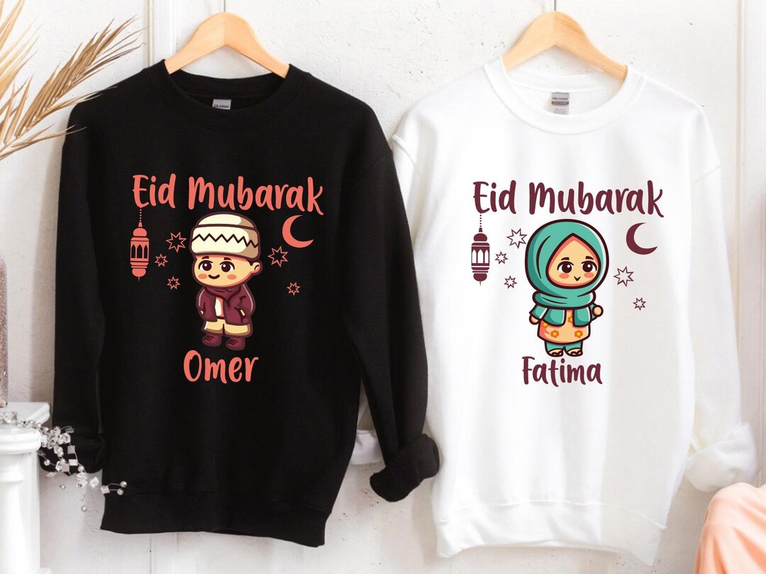 Custom Eid Mubarak Sweatshirt, Eid Islam Muslim Eid Al Fitr Women ...