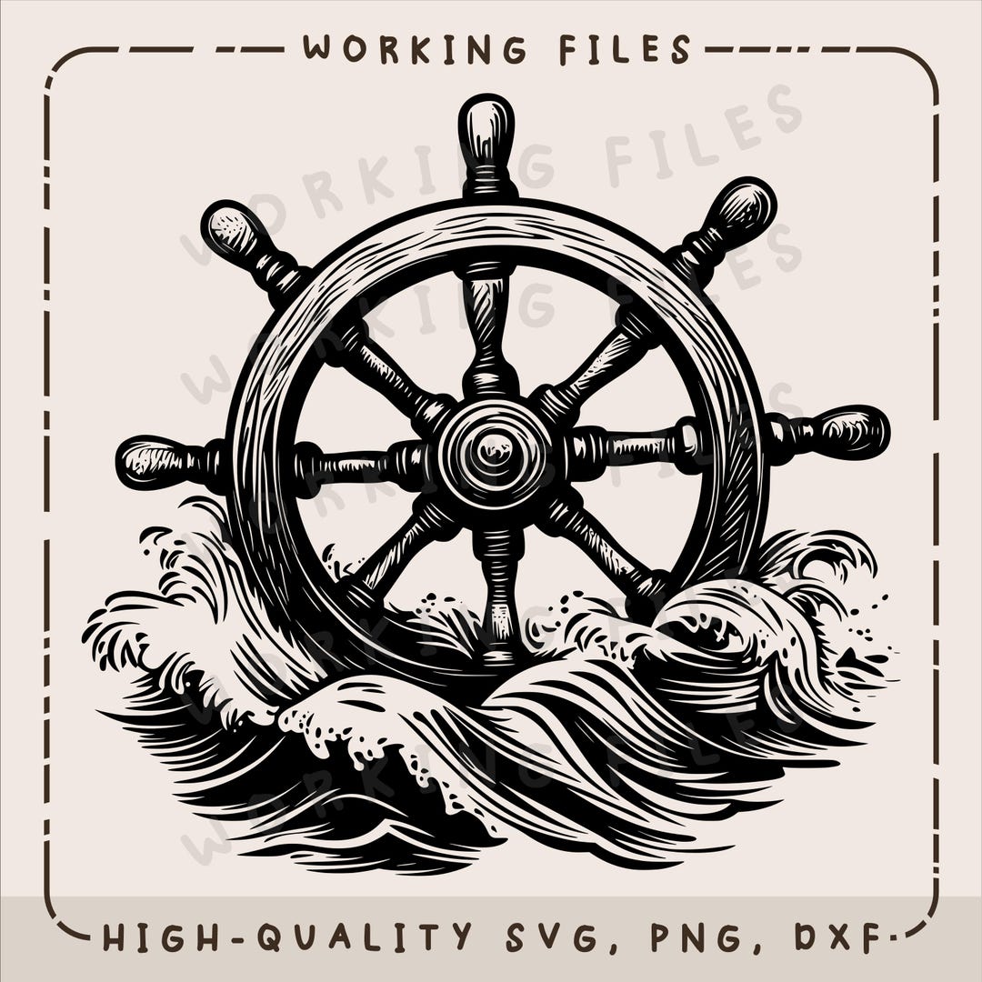 Ship Wheel SVG, Ocean Vector Design, Sea Laser Engraver, Clip Art PNG ...