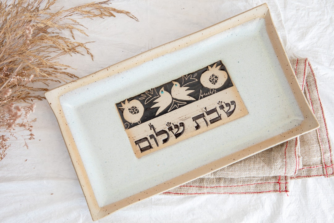 Ceramic Large Challah Tray | Shabbat Shalom Plate | Jewish Gift | - Etsy