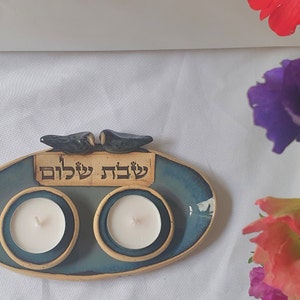 Oval Shabbat Candlestick With 2 Birds | Shabbat Shalom Candlestick ...