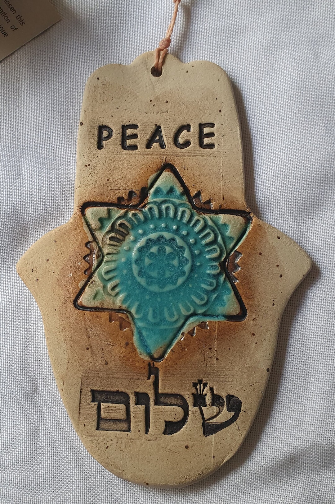 Star of David - PEACE Hamsa Wall Hanging | Jewish Ornament | Holiday ...