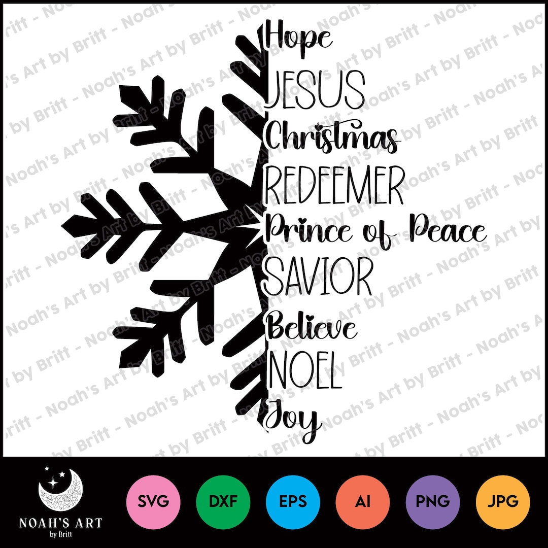 Christian Christmas SVG Snowflake SVG Merry Christmas SVG - Etsy