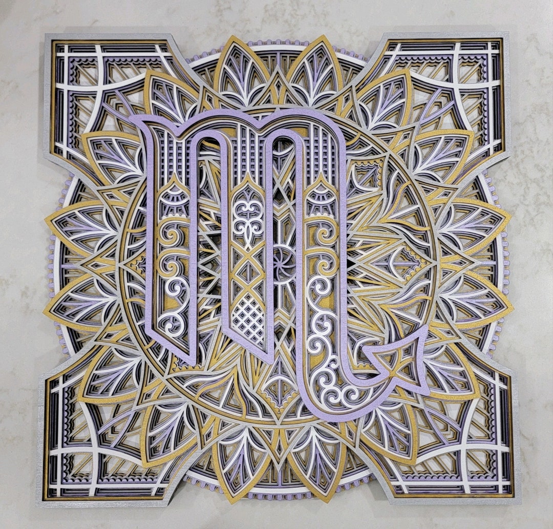 Scorpio Mandala Custom Wall Art, Multi-layered, 3D - Etsy