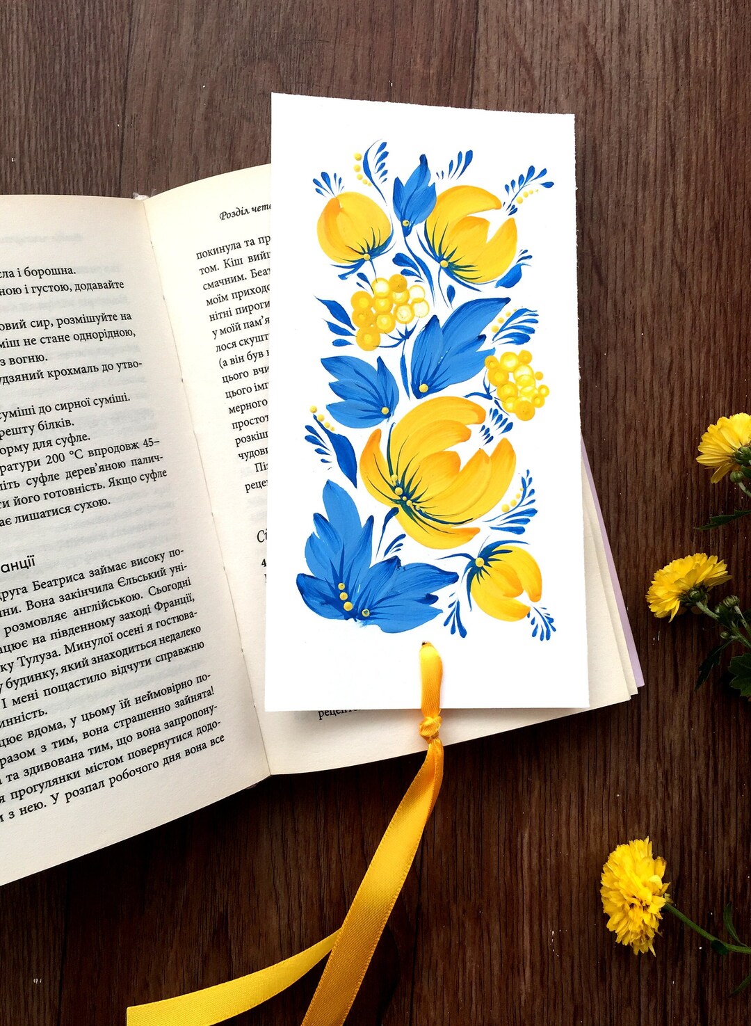 Petrykivka Painting of Original Bookmarks Ukrainian Folk Art - Etsy