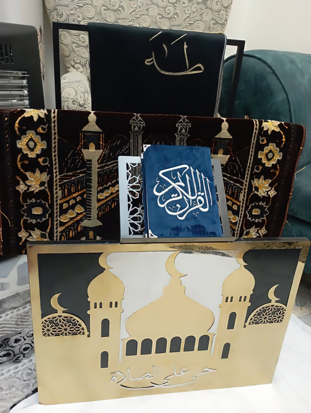 DIY Masjid Home Stand With Quran Holder: Laser Cut DXF File - Etsy