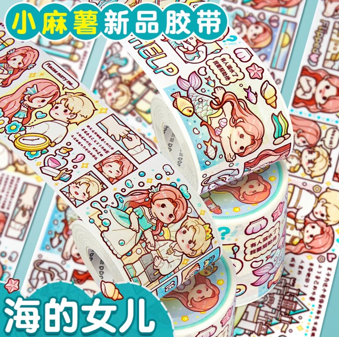 Small Mochi Sea Girl Journal Scrapbook Sticker Pack Decoration ...
