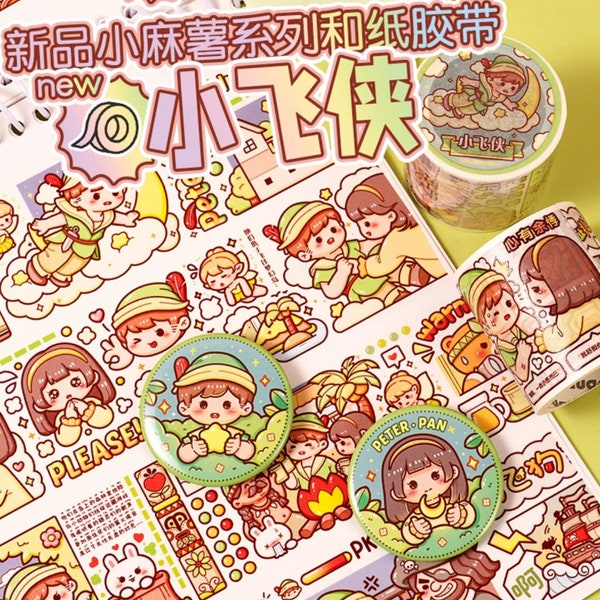 Small Mochi Stickers - Etsy