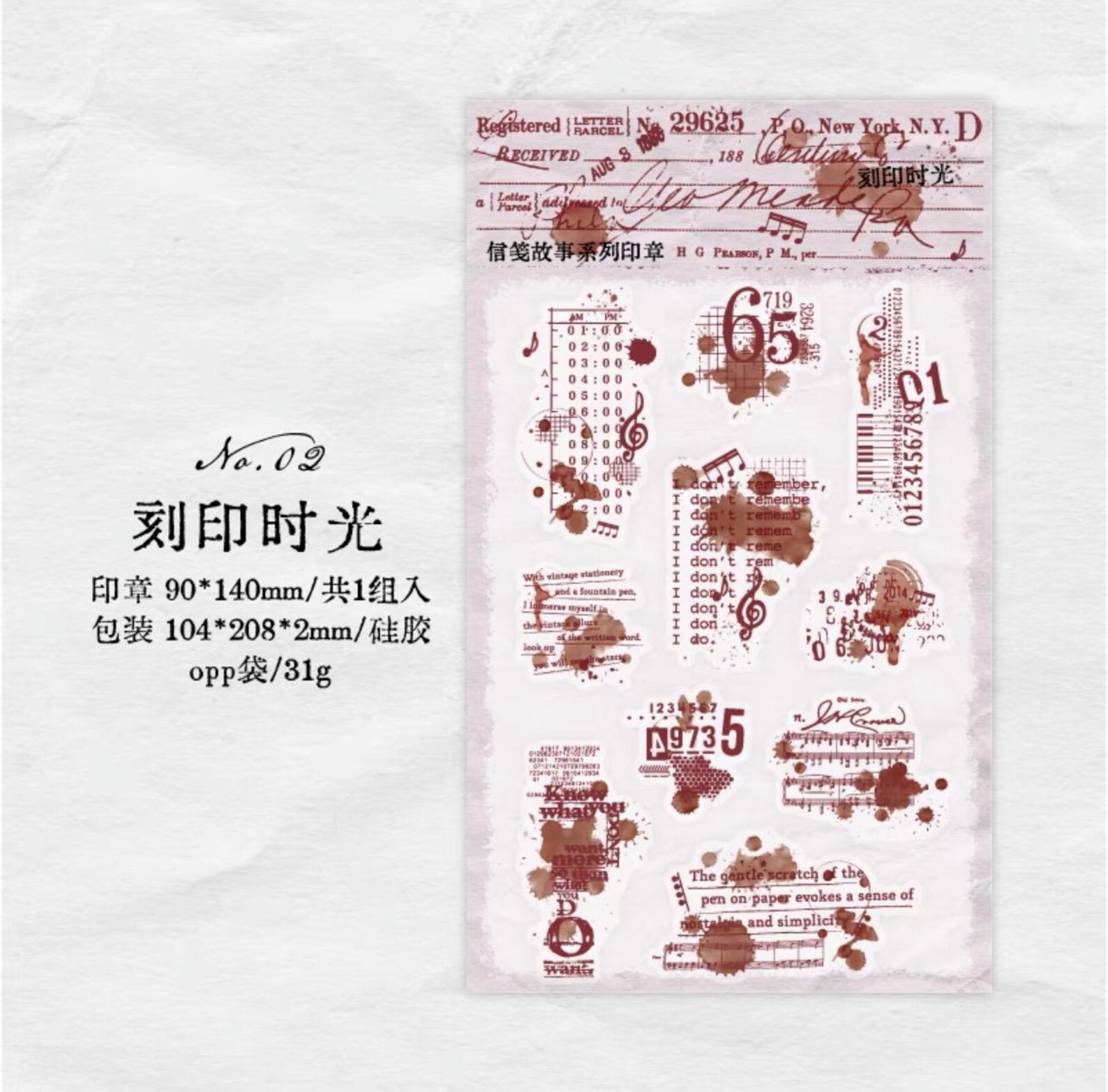 Story of Letterhead Silicone Stamp Scrapbook Journal - Etsy