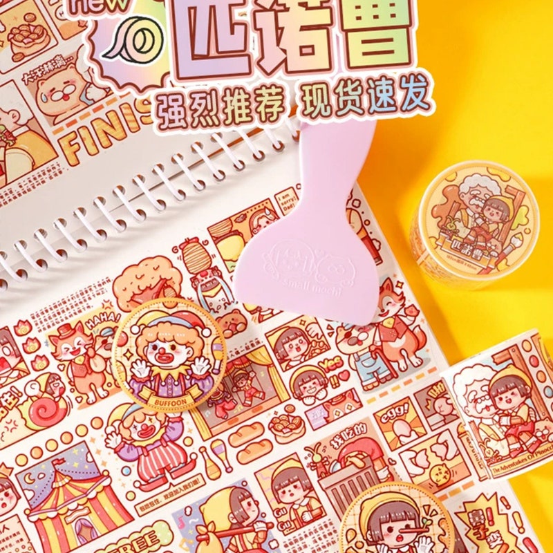 Mochi Sticker - Etsy