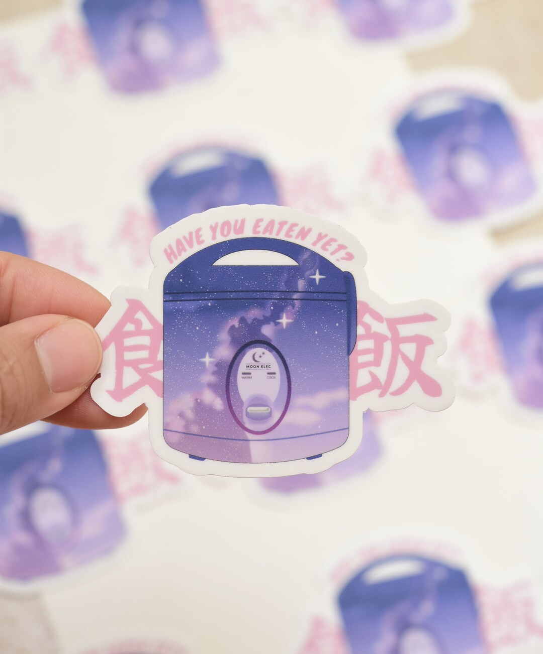 Cosmic Rice Cooker Sticker Rice Cooker With Words Electric - Etsy