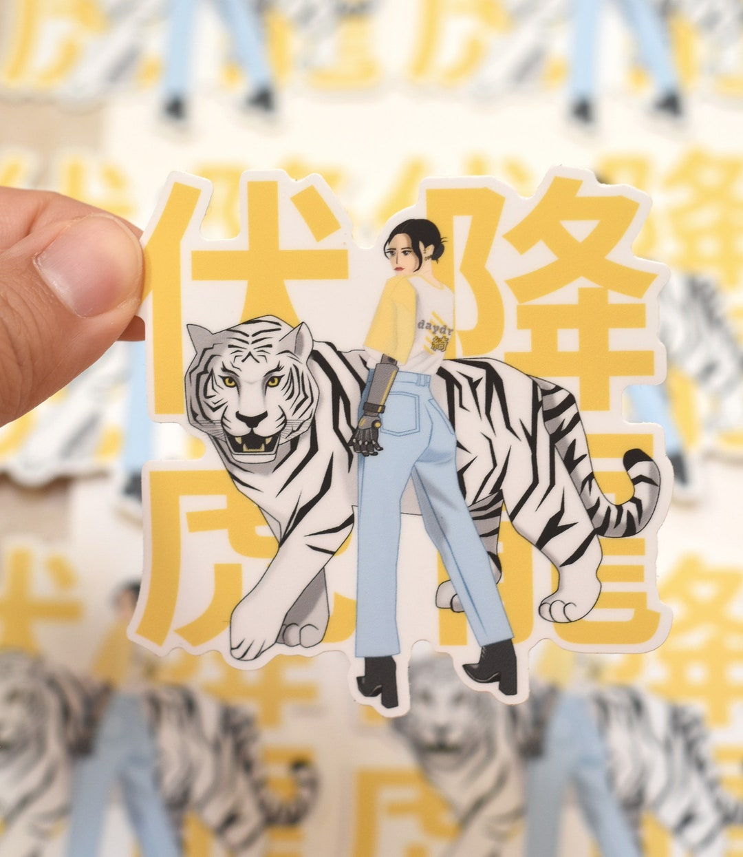 Chinese Tiger Girl Sticker, Girl With Prosthetic Arm Sticker, Girl and ...