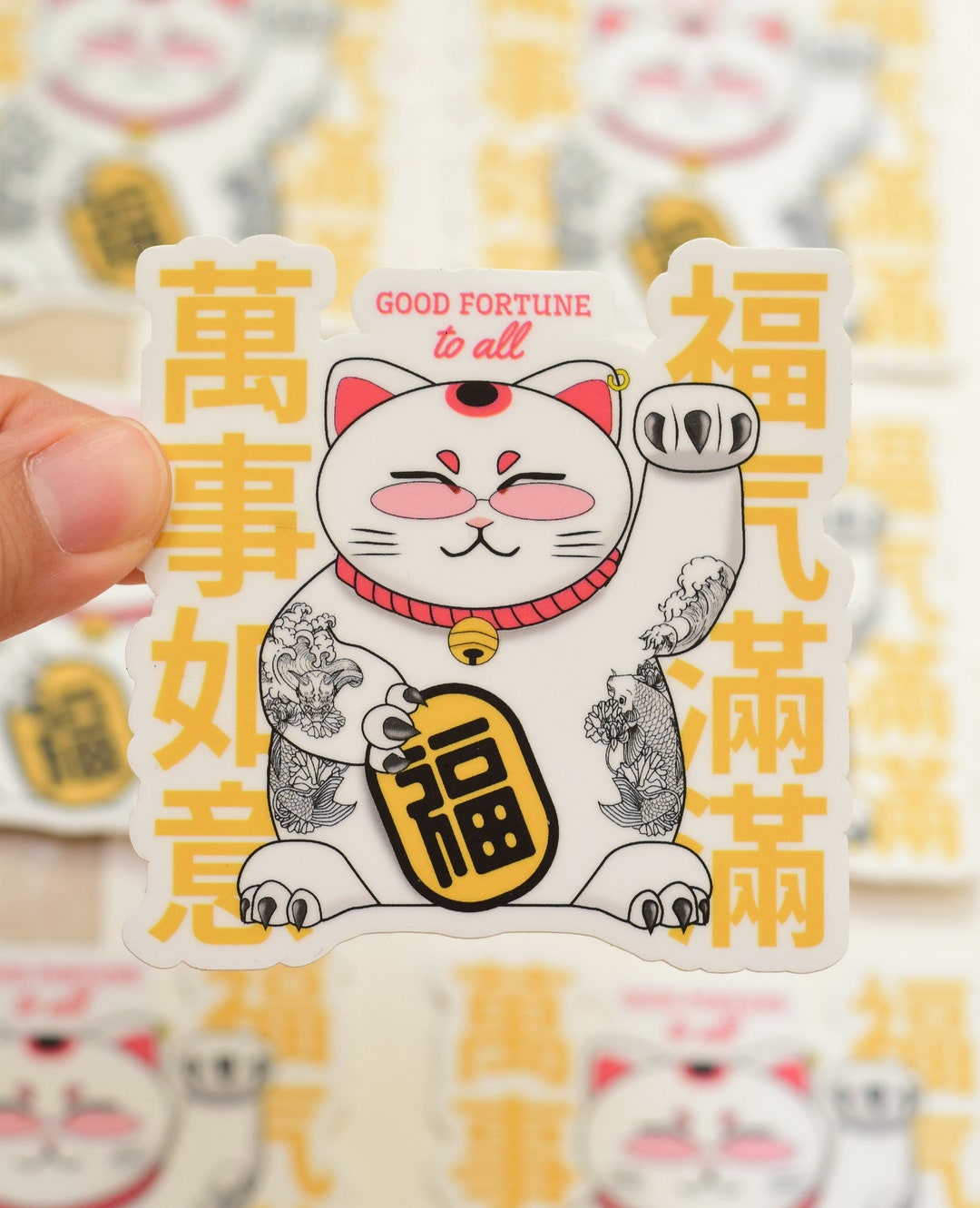 Good Fortune Lucky Cat Sticker Street Style Cat Tattoo'd - Etsy