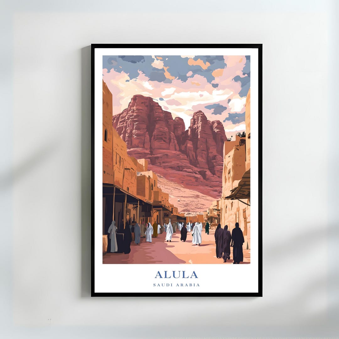 Alula Saudi Arabia Wall Art Old Town Market Arabian Desert Print Travel ...