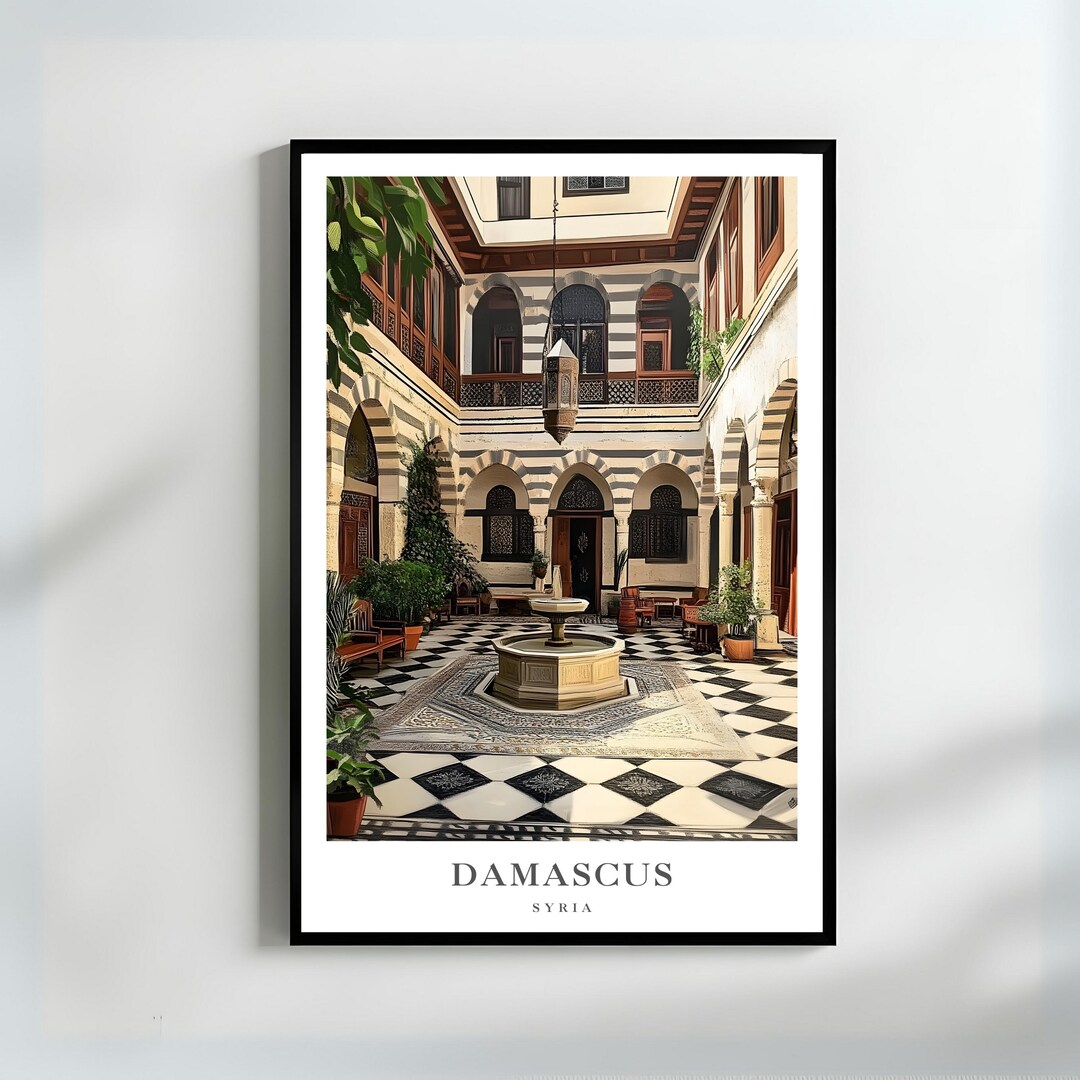 Damascus Syrian Courtyard Art Print | Middle Eastern Home Decor Gift ...