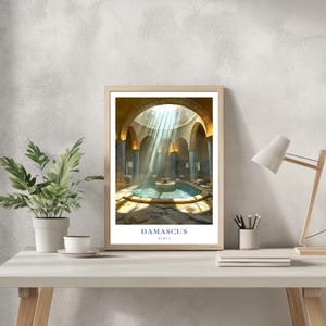 Traditional Hammam Damascus Art Print Middle Eastern Bathhouse Wall Art ...
