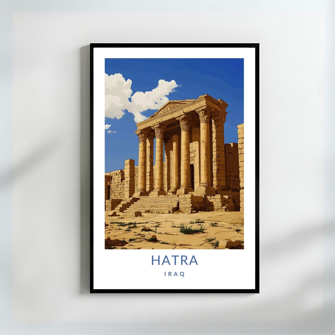 Hatra Iraq Wall Art Print Ancient City Temple Architecture Mesopotamian ...
