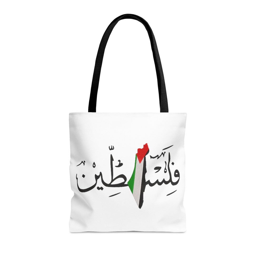 Palestine Falastin Arabic Calligraphy Palestinian Flag Tote Bag - Etsy ...