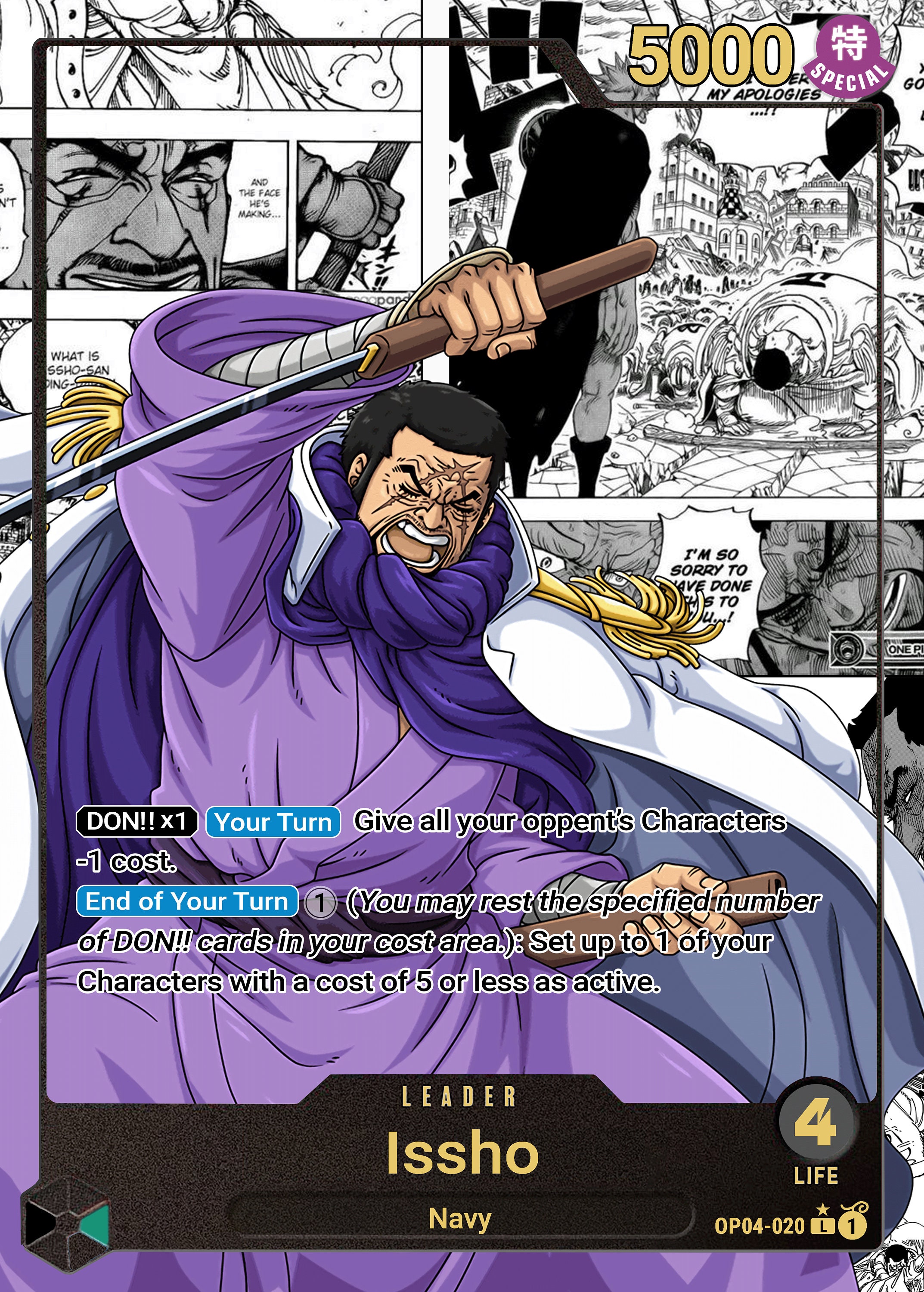 Issho Black Green Manga CUSTOM Leader One Piece Card Game TCG - Etsy