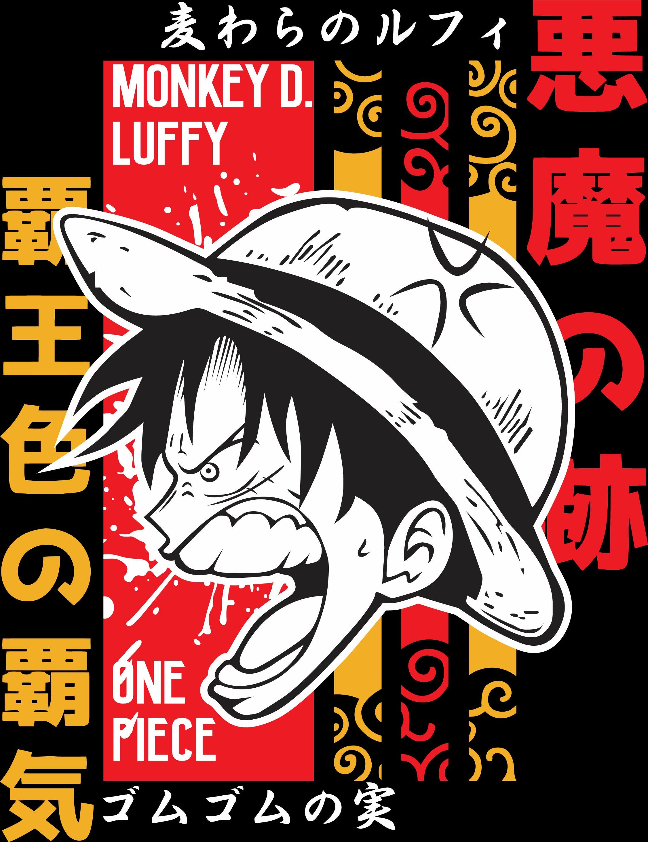 Anime T-shirt Design Bundle | DTF, DTG, Vector Files | Anime Print Pack ...
