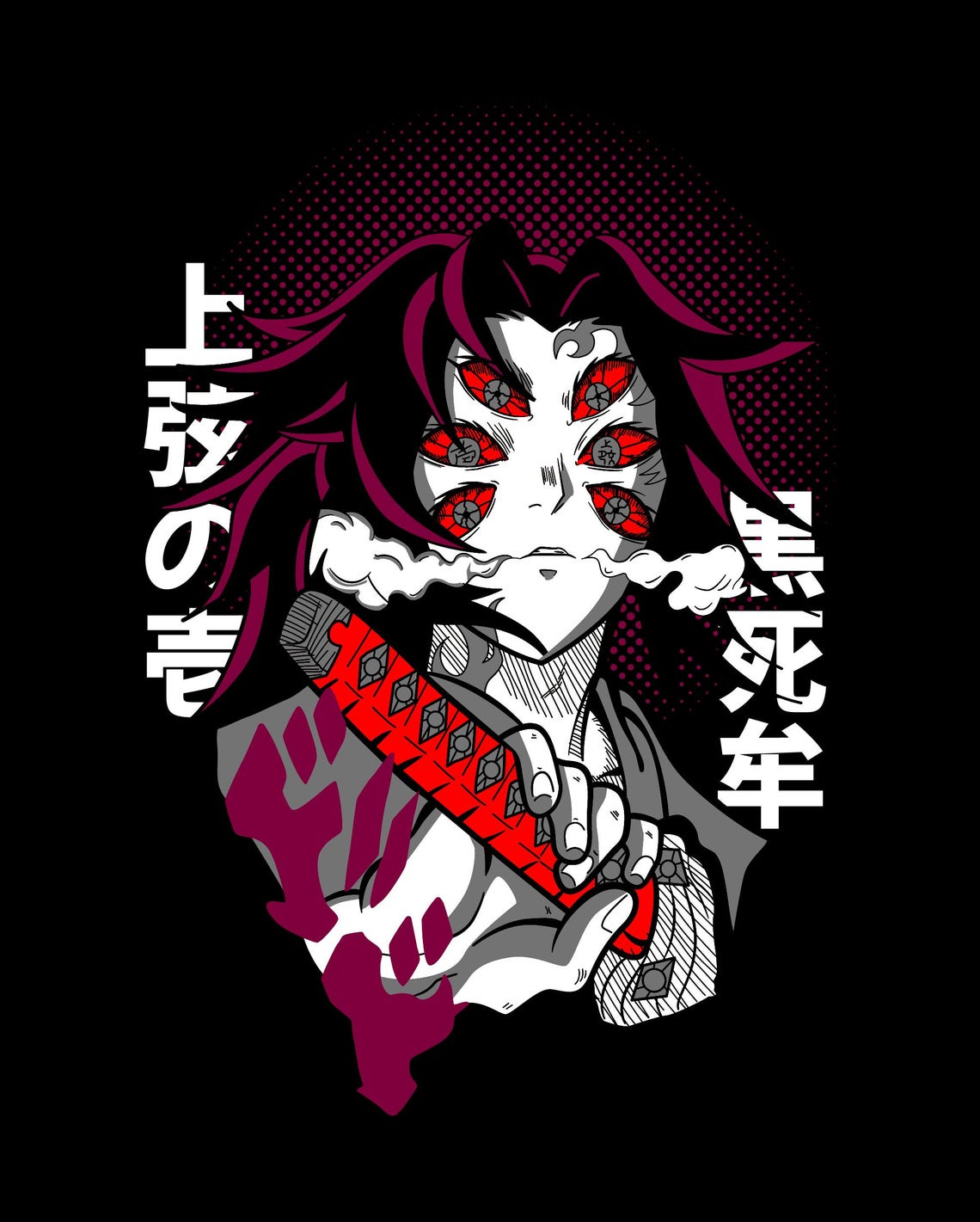 Anime T-shirt Design Bundle | DTF, DTG, Vector Files | Anime Print Pack ...