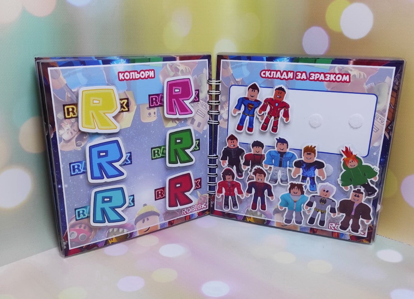 Roblox Print Book| Roblox Busy Book |roblox Quiet Book|roblox Digital ...