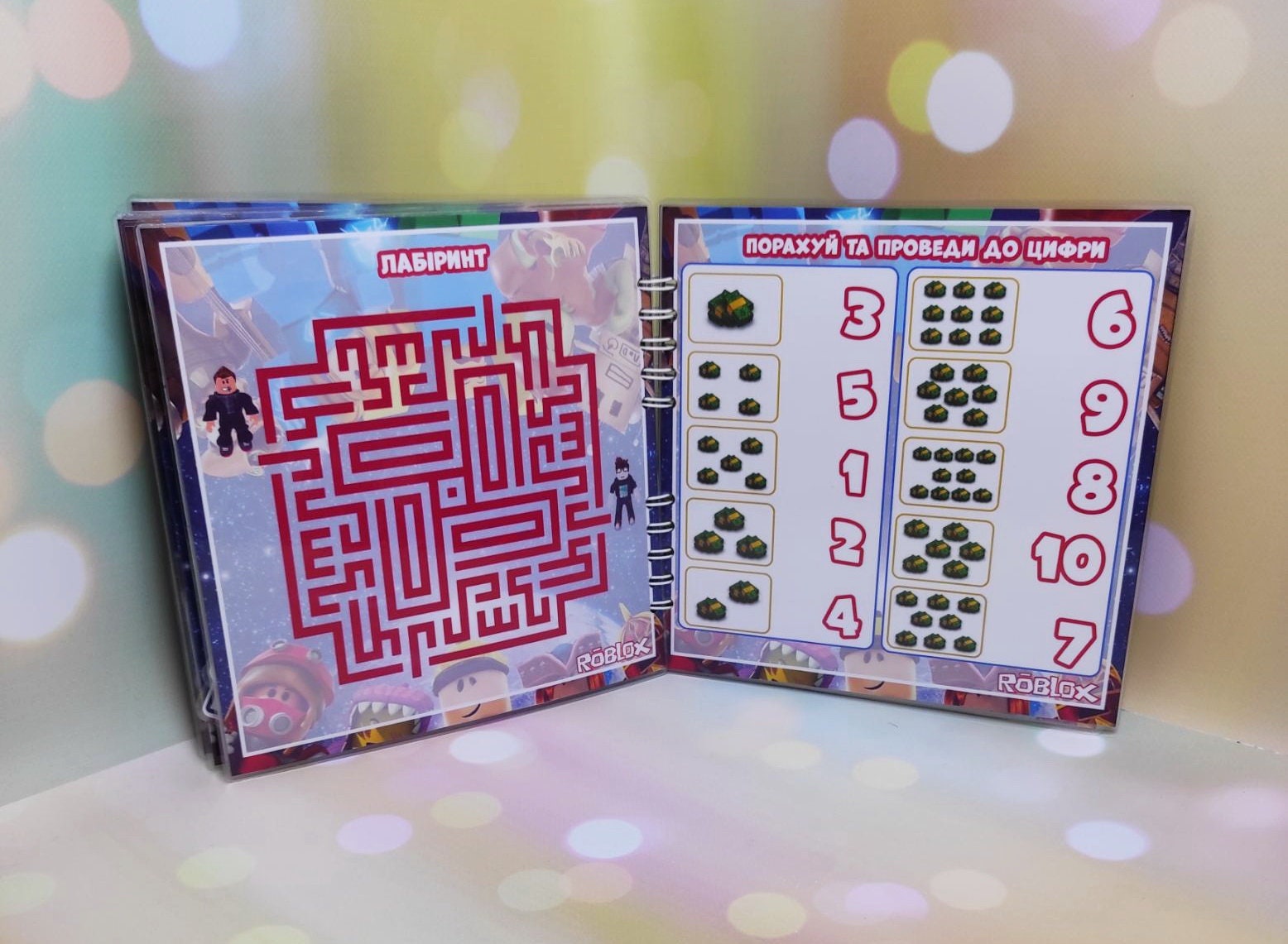 Roblox Print Book| Roblox Busy Book |roblox Quiet Book|roblox Digital ...