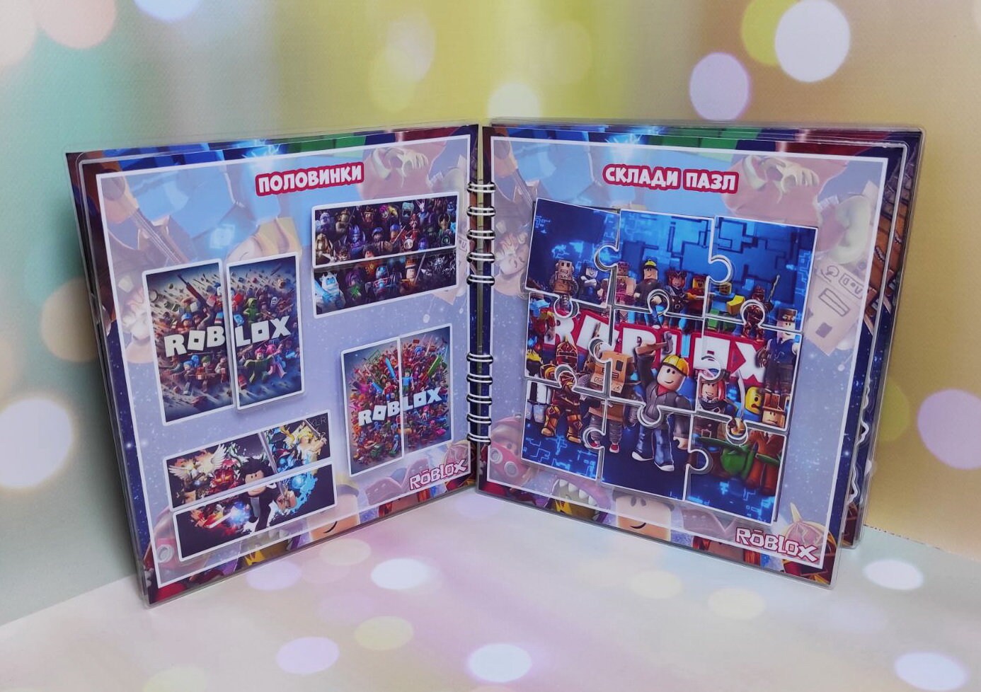 Roblox Print Book| Roblox Busy Book |roblox Quiet Book|roblox Digital ...