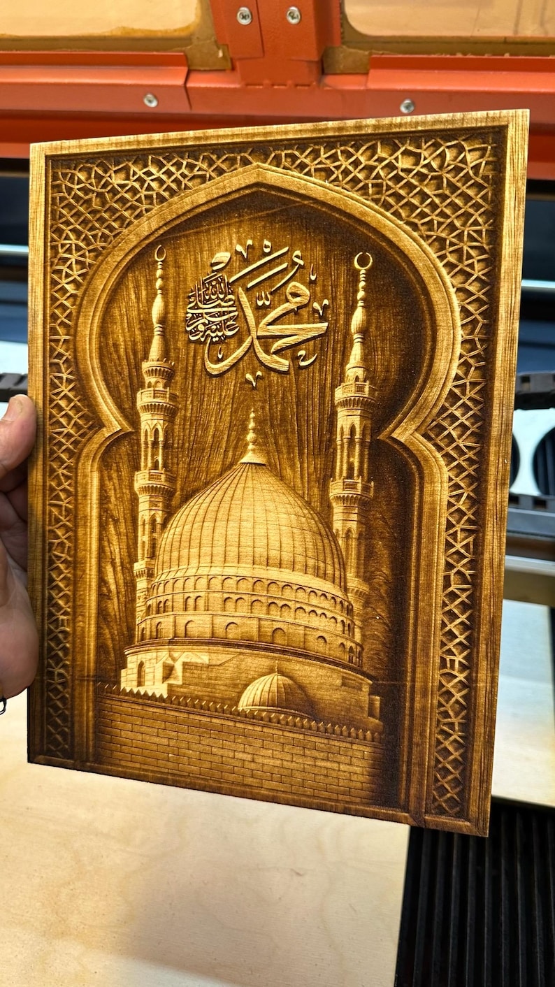 Prophet’s Mosque 3D Illusion Laser Engraving Design | Islamic Art of Al ...