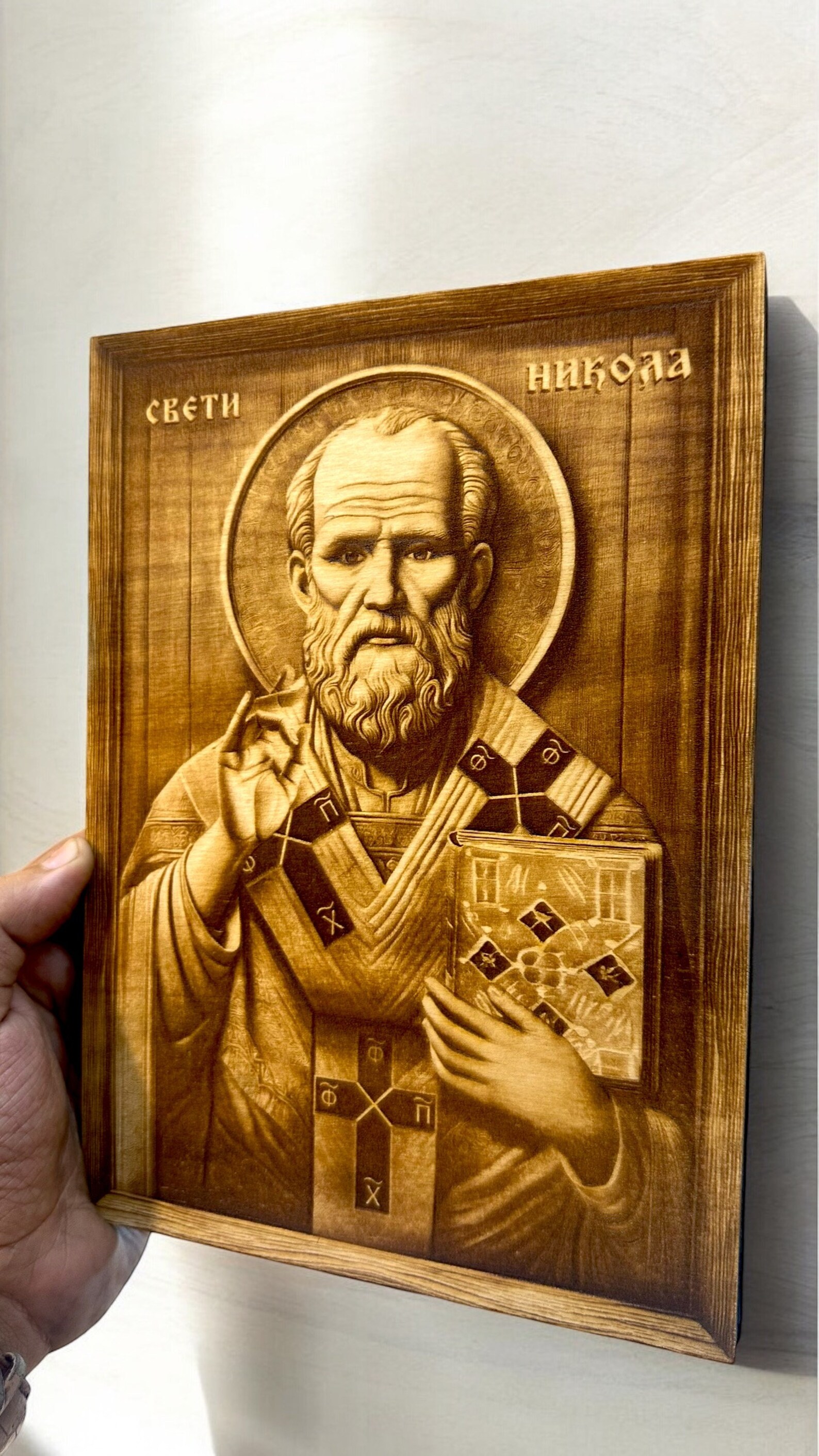 Greek Orthodox Icon of Saint Nicholas 3D Illusion Digital Design for ...