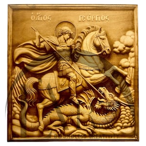 Greek Orthodox Icon of Saint George and Dragon 3D Illusion Digital ...