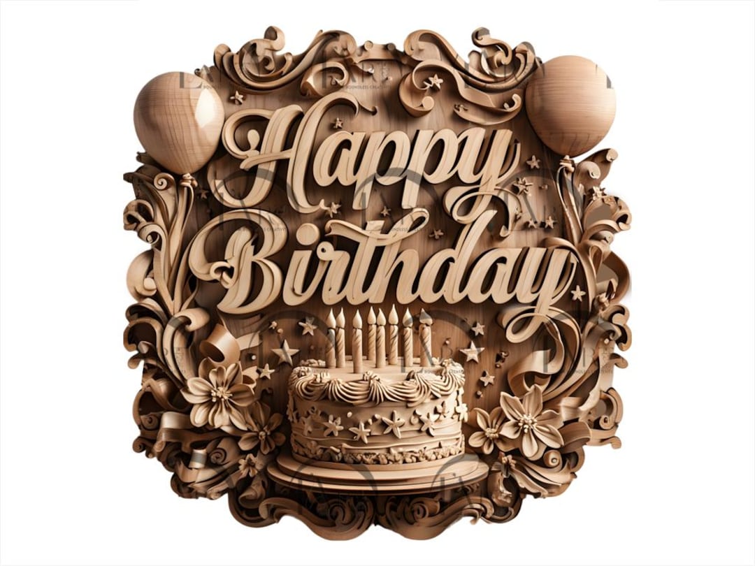 Happy Birthday 3D Illusion Laser Engraving Design - Birthday Cake and Balloons Decor and ...