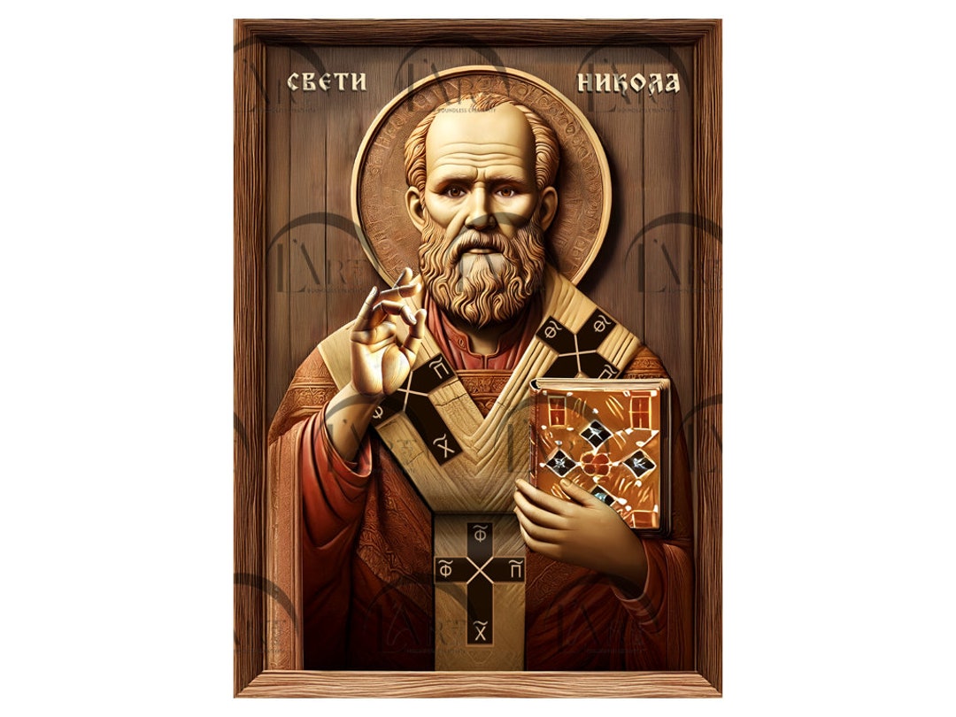 Greek Orthodox Icon of Saint Nicholas 3D Illusion Digital Design for ...