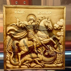 Greek Orthodox Icon of Saint George and Dragon 3D Illusion Digital ...