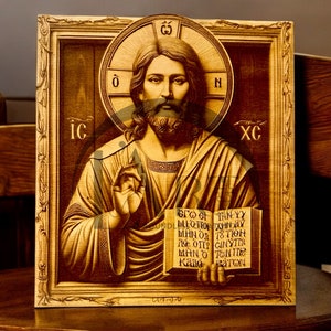 Greek Orthodox Icon of Jesus Christ 3D Illusion Digital Design for ...