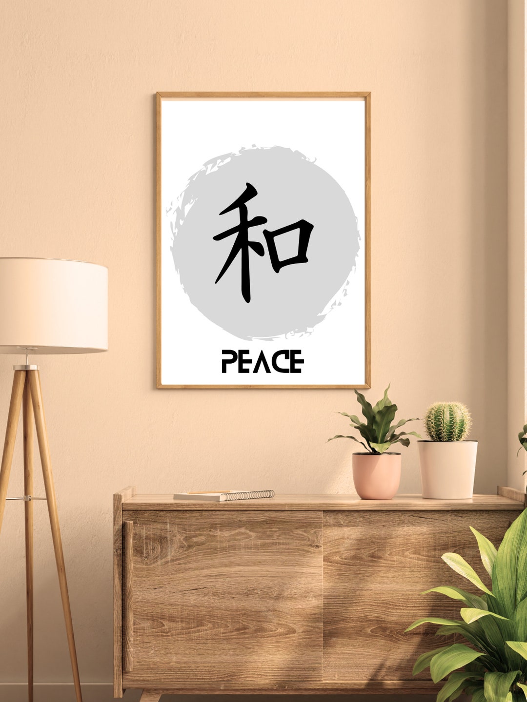 Peace Sign Kanji Peace Printable Wall Art - Etsy