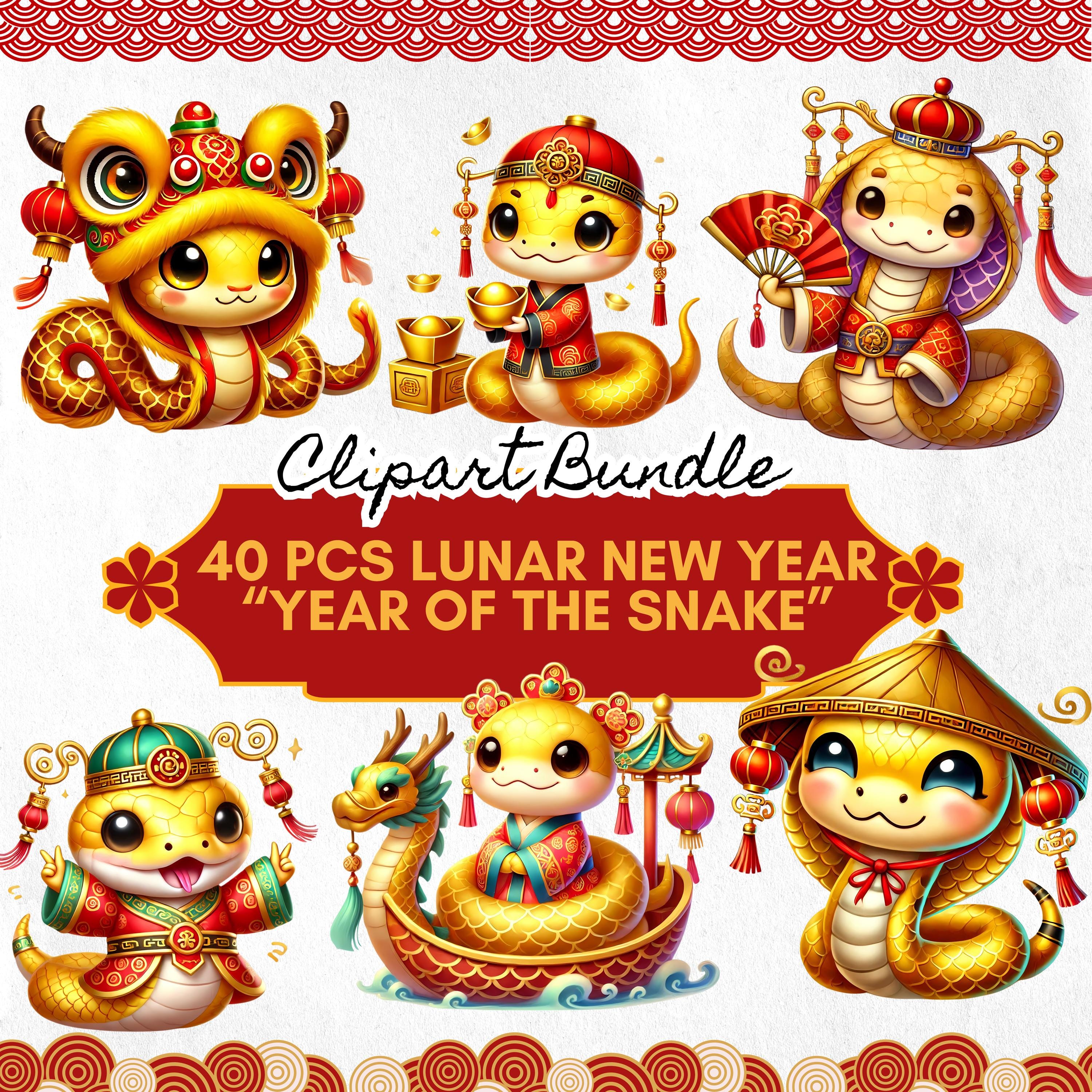 Year of the Snake Watercolor Clipart Bundle, Lunar New Year Snake Art ...