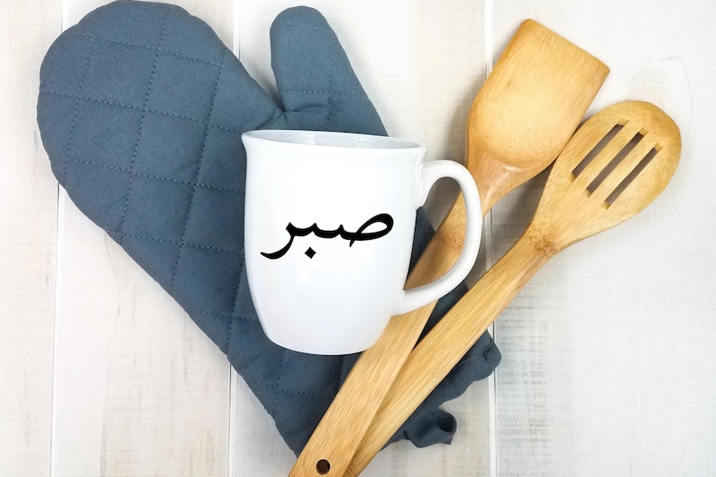 Custom Arabic Name Vinyl Decal and Iron on Vinyl | Islamic Calligraphy ...