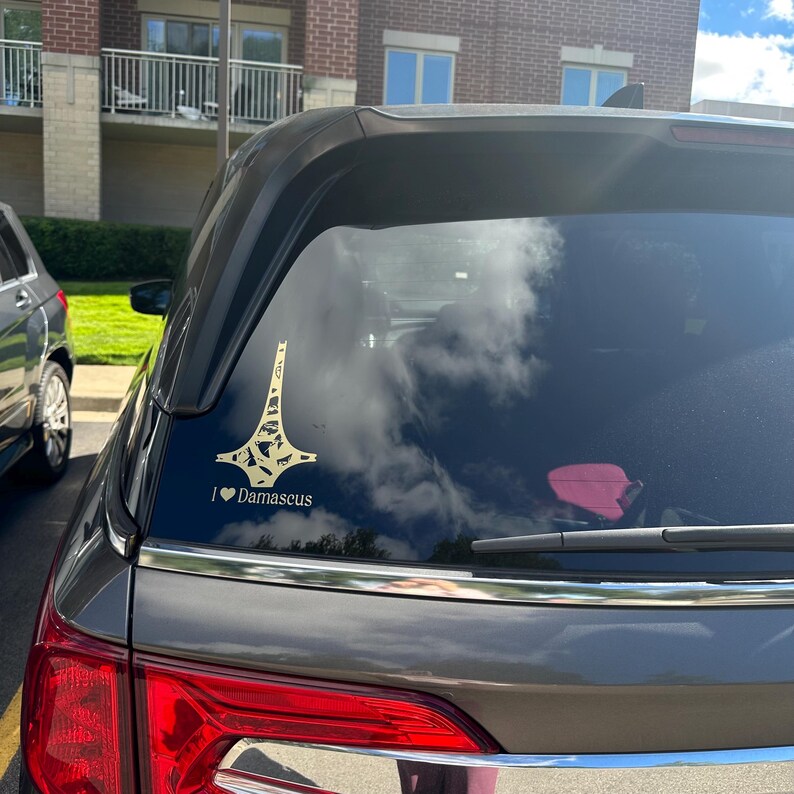 Sword of Damascus Logo Car Sticker – Golden Vinyl for Window or Body - Etsy