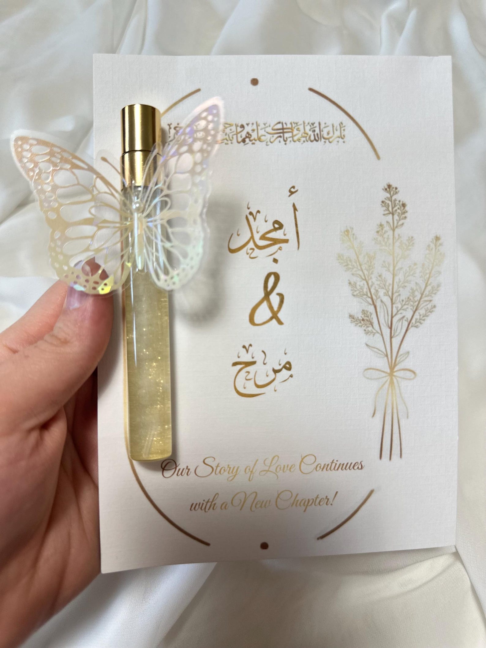 Personalized Perfume Bottle Favors: Henna Party , Wedding, or Birthday ...
