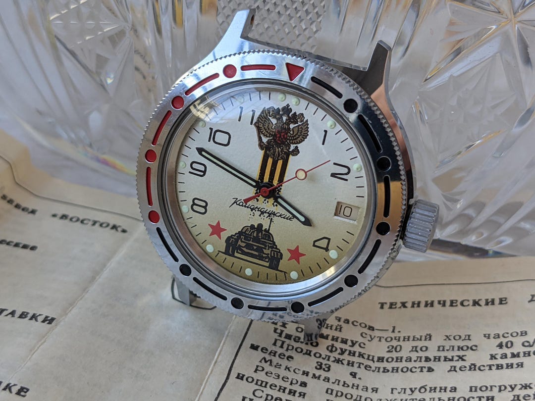 Vostok Vintage Mens Watch Amphibia Tank Soviet Russia Automatic Rare ...