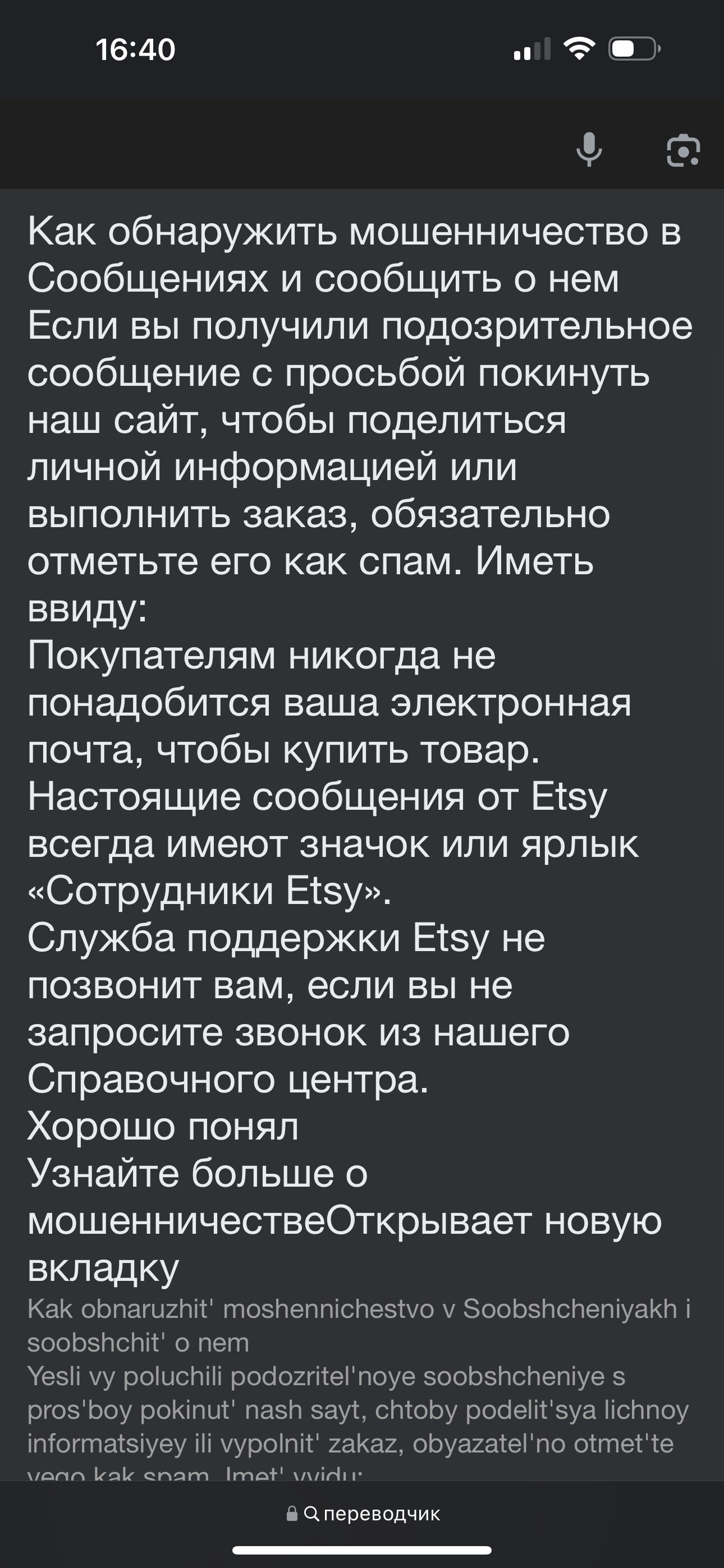 Cartoon Tufted Rug Bart Tufted Rug Simpson Tufted Rug - Etsy